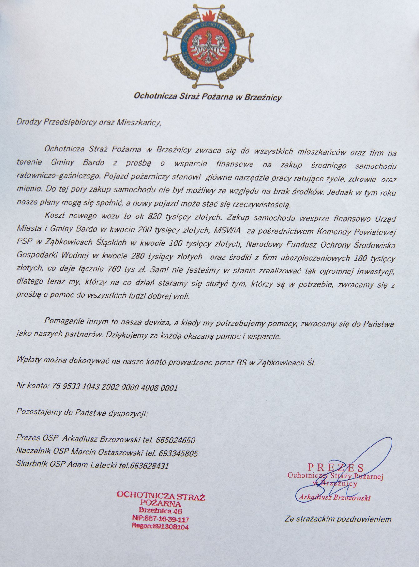 Strażacy-ochotnicy z Brzeźnicy potrzebują 60 tys. zł na zakup nowego ... Strażacy-ochotnicy z Brzeźnicy potrzebują 60 tys. zł na zakup nowego ...
